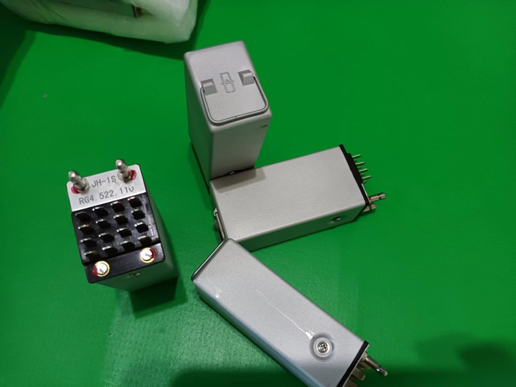 Polaized Relay JH-IS RG4.522.110